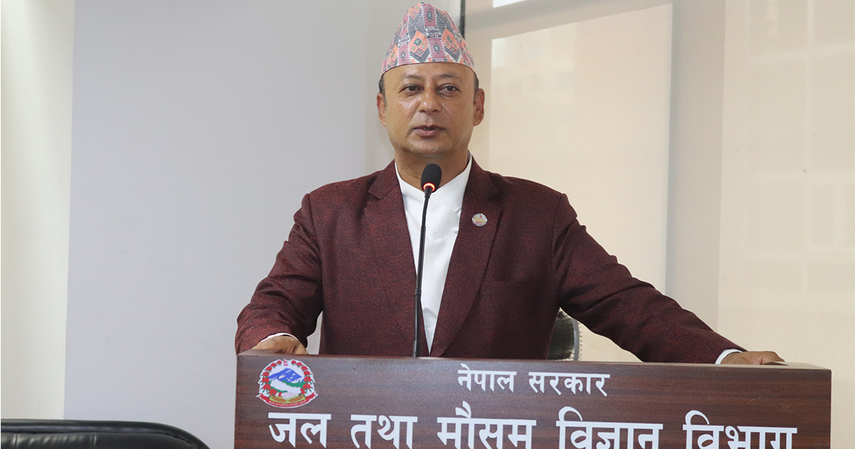 प्रभावकारी ढङ्गले मौसमसम्बन्धी सूचना प्रवाह गर्न मन्त्री खड्काले दिए ...