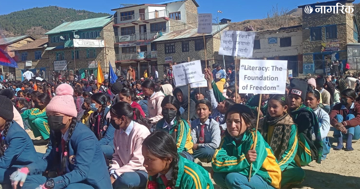 जुम्लाका ९६ प्रतिशतभन्दा बढी नागरिक साक्षर | Nagarik News