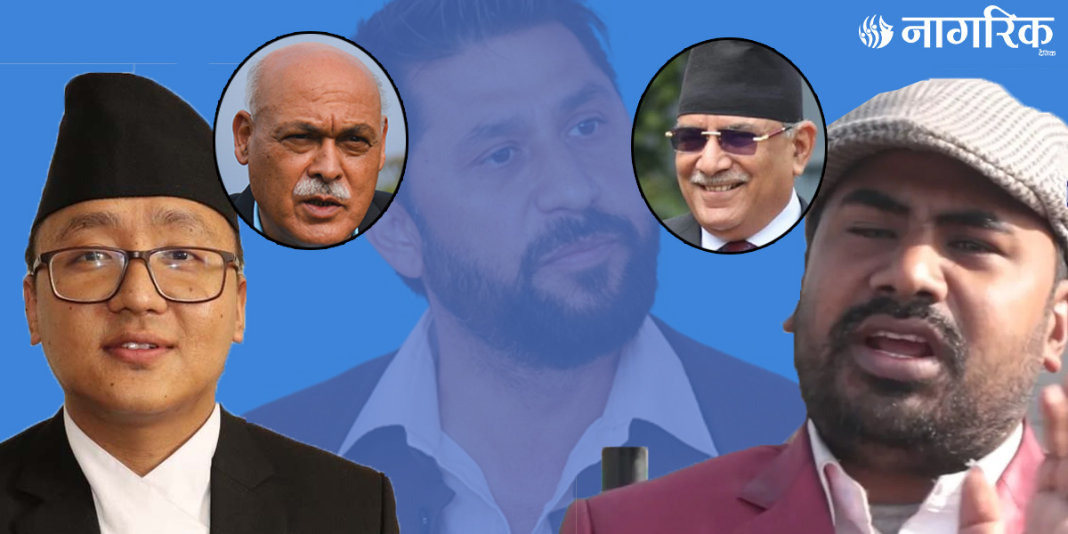 न्यायाधीश राईविरुद्ध न्याय परिषदमा सफलको अर्को उजुरी | Nagarik News