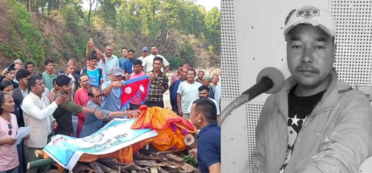 अस्ताए लोकदोहोरी गायक अमर लामा | Nagarik News