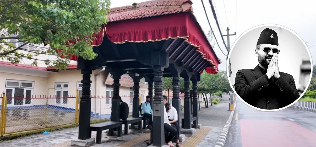 फल्चा काठमाडौं उपत्यकाको पहिचान र सांस्कृतिक धरोहर हो : बालेन | Nagarik ...