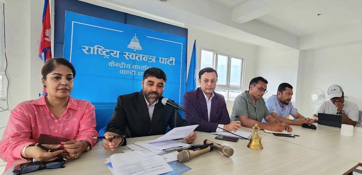 रास्वपा केन्द्रीय समिति बैठक जारी, गृहमन्त्रीको 'भिजिट भिसा' प्रकरणबारे ...