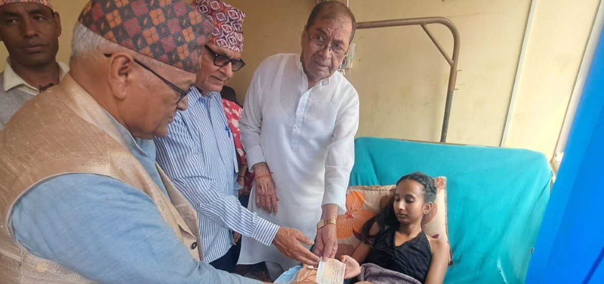 तीनकुने घटनामा गोली लागेकी रेविकालाई आठ लाख आर्थिक सहयोग | Nagarik News