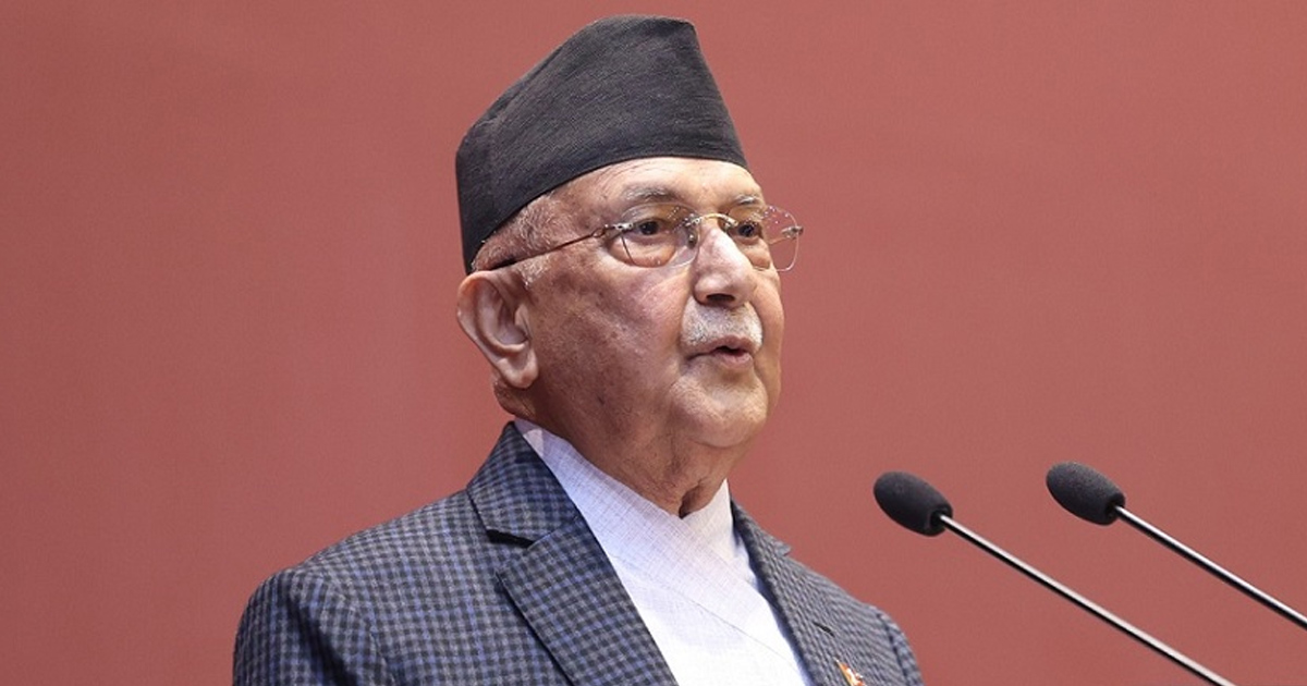 विश्वव्यापी संकटमा पनि नेपालको अर्थतन्त्रले क्षमता देखायो: ओली ...