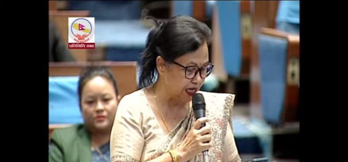 राज्यव्यवस्था समितिको सभापतिमा कांग्रसले न्यौपानेलाई पठाउने | Nagarik News