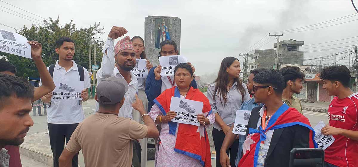 विराटनगरमा कर्फ्यु | Nagarik News