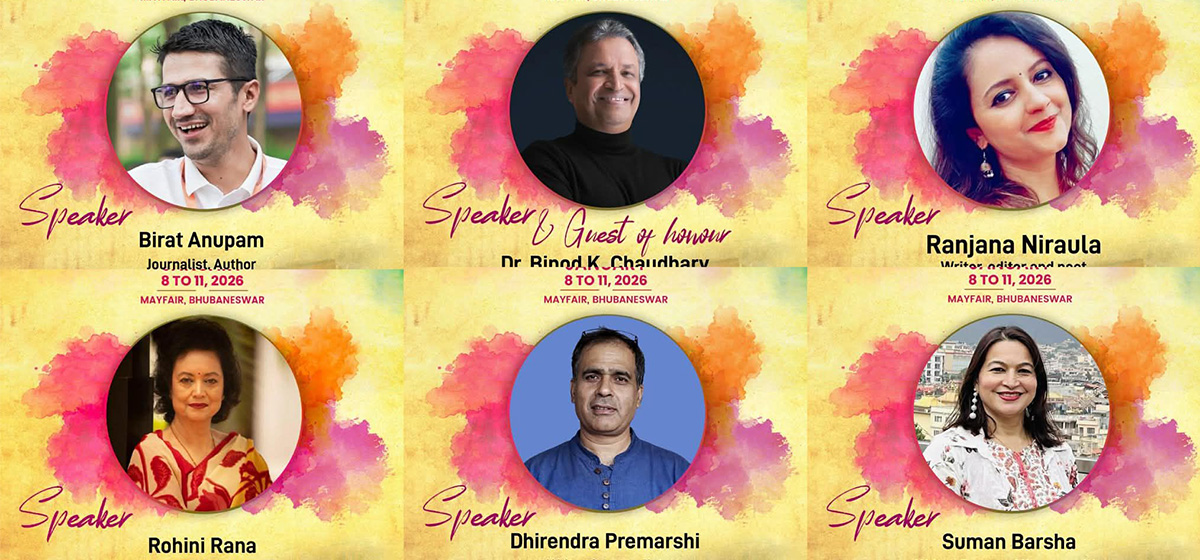 भारतमा हुने साहित्य महोत्सवमा ८ नेपाली लेखक सहभागी हुँदै | Nagarik News