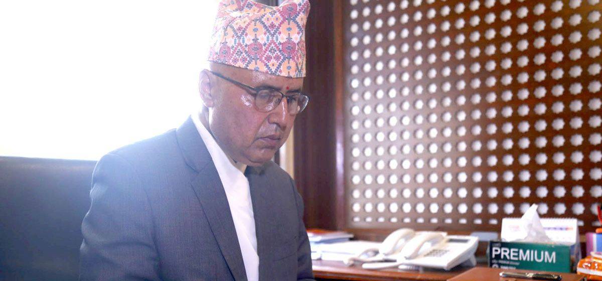 बैंकका कर्मचारीमाथि आक्रमण गर्नेलाई कारबाही गर्ने सरकारको प्रतिबद्धता ...