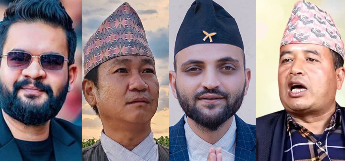 निर्वाचन आयोगले सोध्यो बालेन, महेश, हर्क र निकोलसलाई स्पष्टीकरण ...