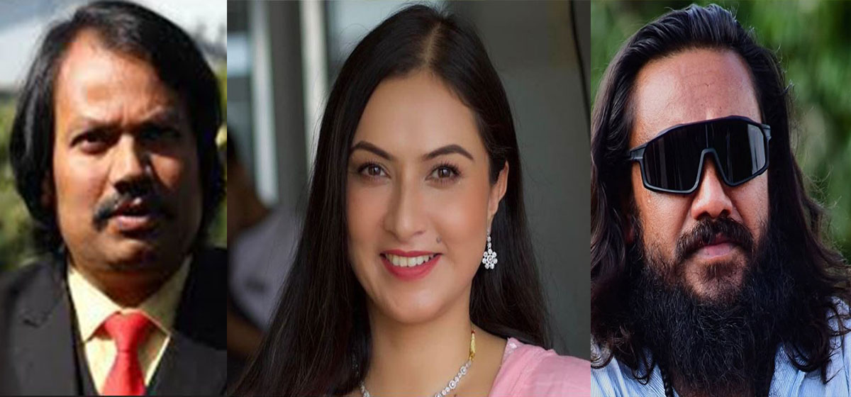 सिके राउतसहित तीन उम्मेदवार र तीन सरकारी निकायलाई आयोगले सोध्यो ...