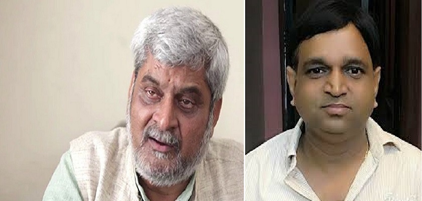 सूर्य चिह्नबाट चुनाव जितेका त्रिपाठी र गुप्ता कसका सांसद ? | Nagarik News