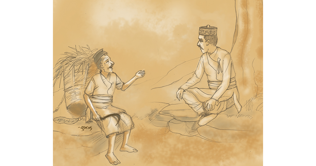 सादृश्यमा आदिकविद्वय भानुभक्त र वाल्मीकि | Nagarik News