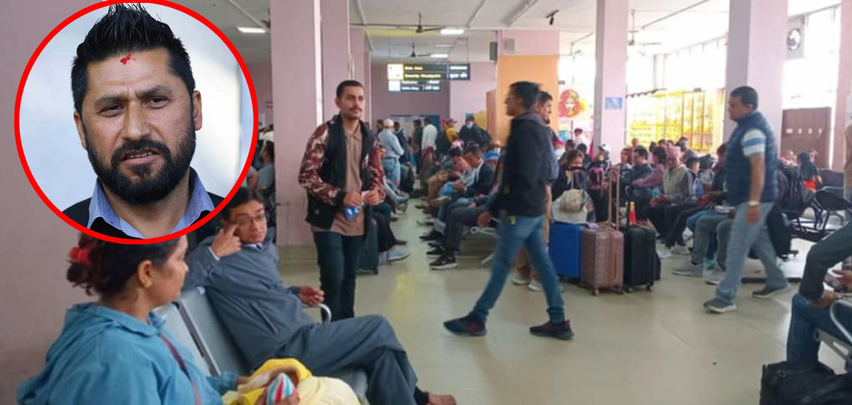 Shrawan 2079 - Nepali Patro - Nepali Calendar - नेपाली पात्रो