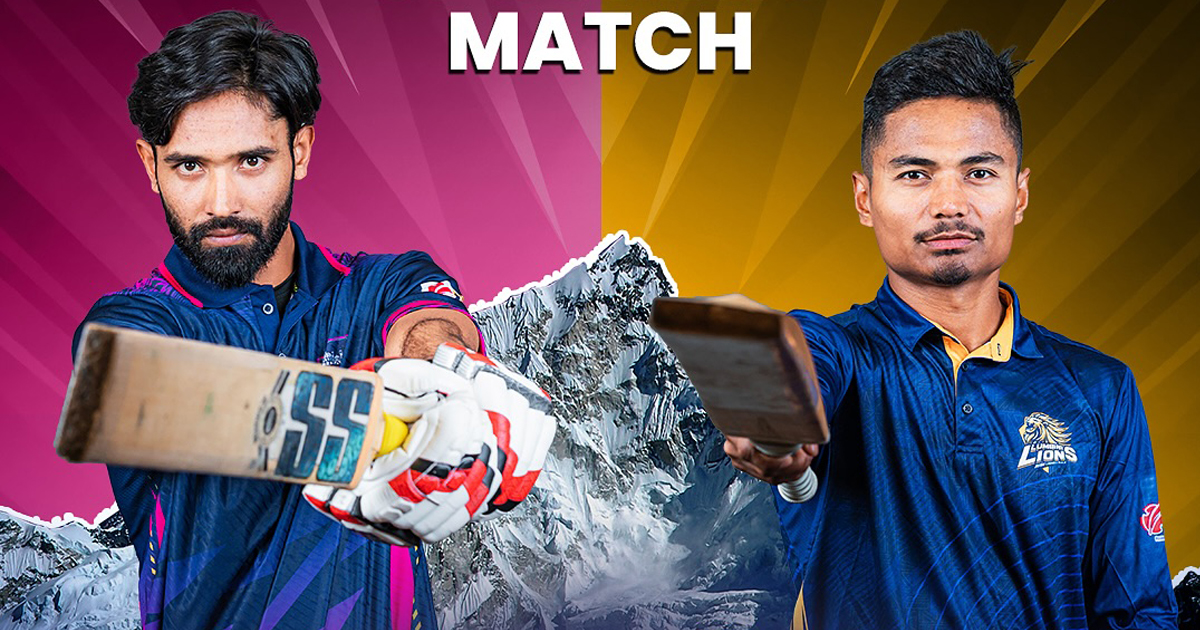 जनकपुर र लुम्बिनी भिड्दै, पहिलो जितको आशमा रोहित | Nagarik News