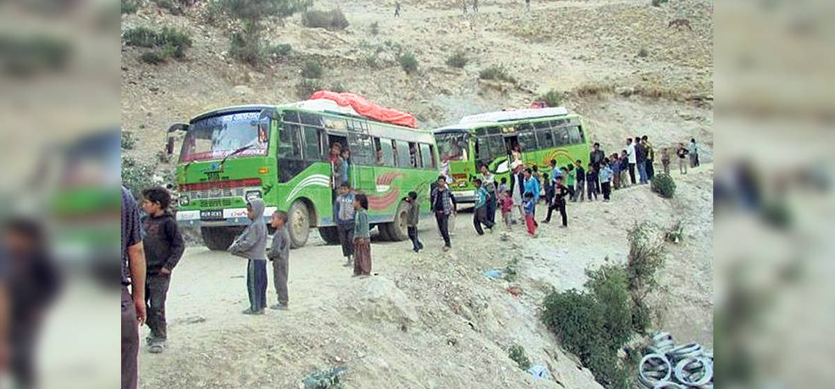 कालापहाड यात्रामा कहिले लाग्ला पूर्णविराम? | Nagarik News