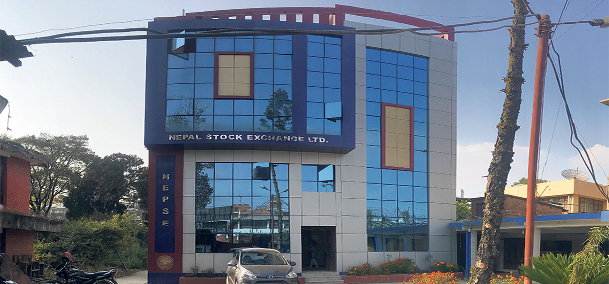 नेप्सेमा ७ अंकको गिरावट, पौने २ अर्बको कारोबार | Nagarik News