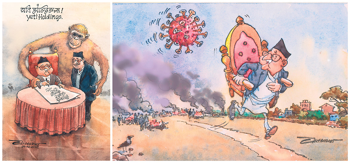 नेपाली कार्टुन कला | Nagarik News