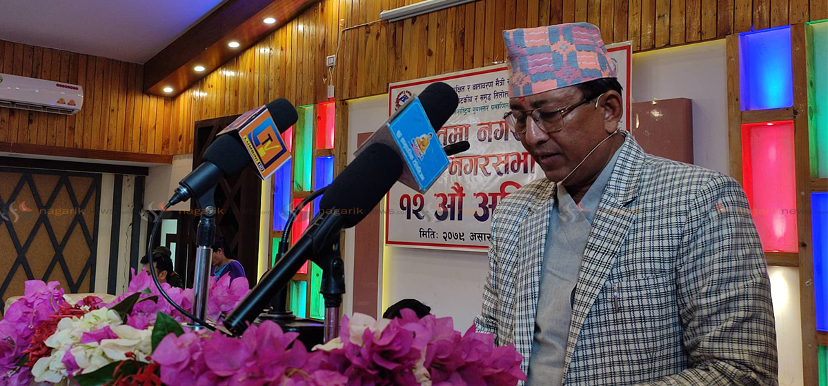 तिलोत्तमा नगरपालिकाको नीति तथा कार्यक्रम सार्वजनिक | Nagarik News