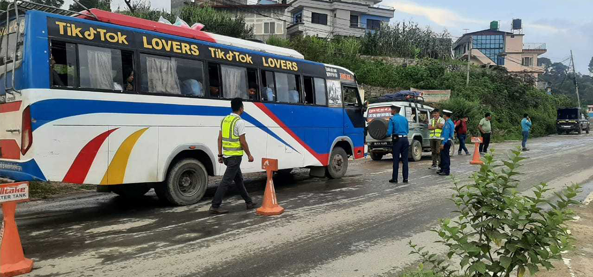 ट्राफिक प्रहरीको लागुपदार्थ सेवन जाँच : ३ जना चालक नियन्त्रणमा ...
