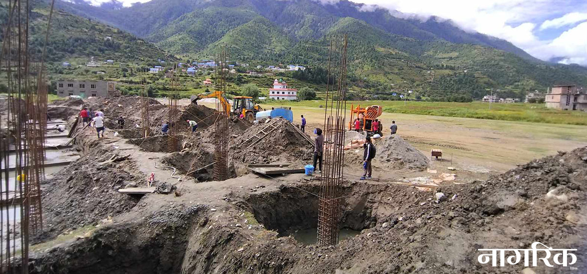 जुम्लामा रंगशाला निर्माणले गति लिँदै | Nagarik News