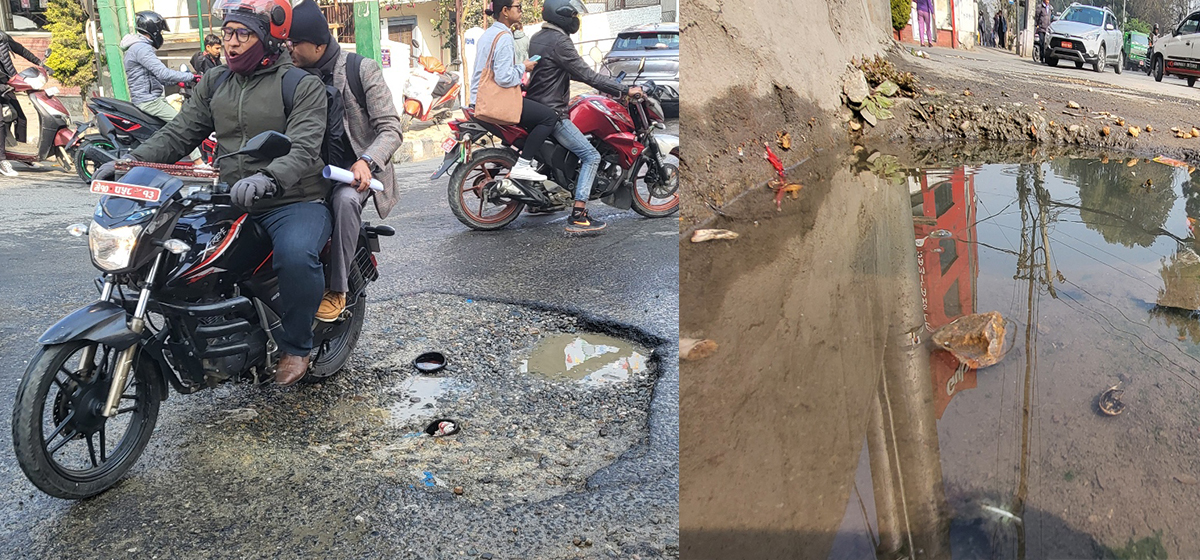 भ्वाङै कुरेर किन बस्छन् सरोकारवाला निकाय? प्वाल सानो छदै किन टाल्दैनन् ...