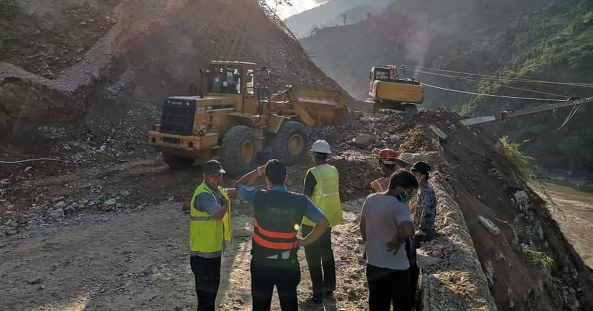 Shrawan 2081 - Nepali Patro - Nepali Calendar - नेपाली पात्रो