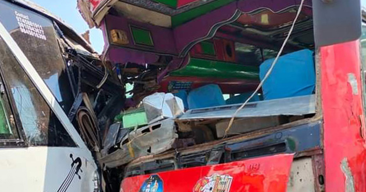 दाङमा बस दुर्घटना हुँदा ‍२५ जना घाइते | Nagarik News