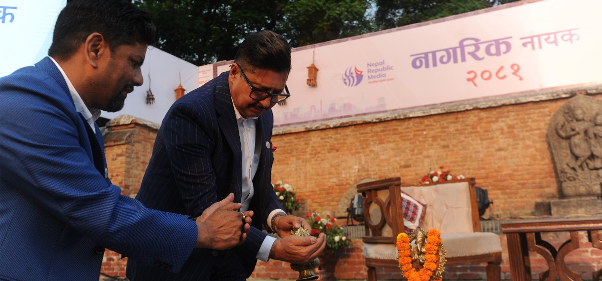 नेपाल रिपब्लिक मिडियाका अध्यक्ष ज्ञवालीले गरे नागरिक नायक कार्यक्रमको ...