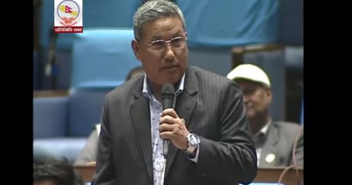 शेखर कोइरालालक्षित कांग्रेस सांसद लिम्बूको टिप्पणी: नयाँ सरकार ...