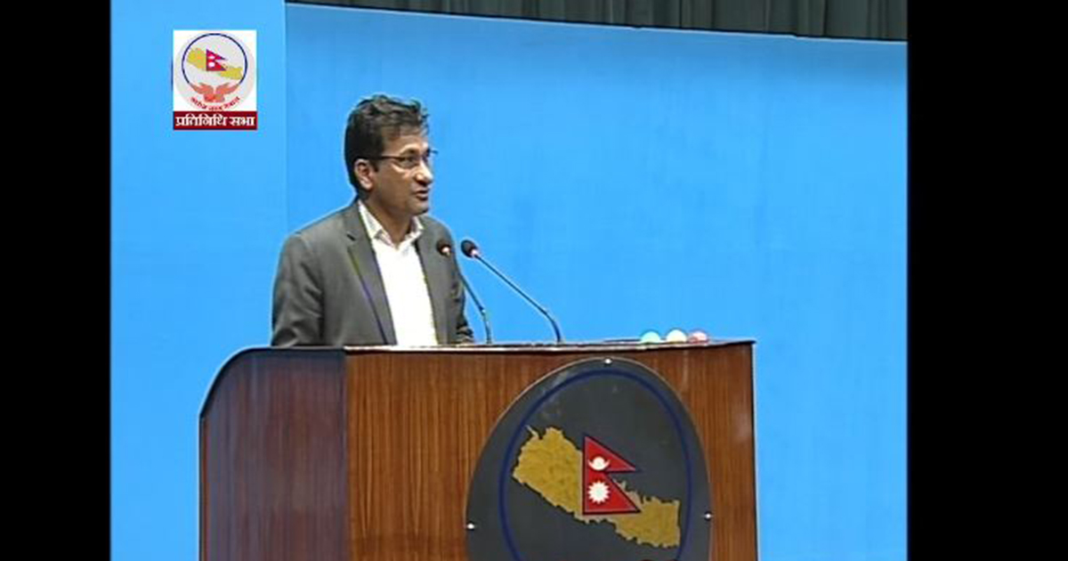 थारु आयोगको वार्षिक प्रतिवेदन प्रतिनिधि सभामा पेस | Nagarik News