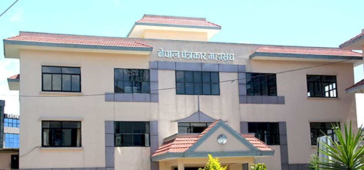 पत्रकार महासङ्घको निर्वाचन कार्यतालिका सार्वजनिक