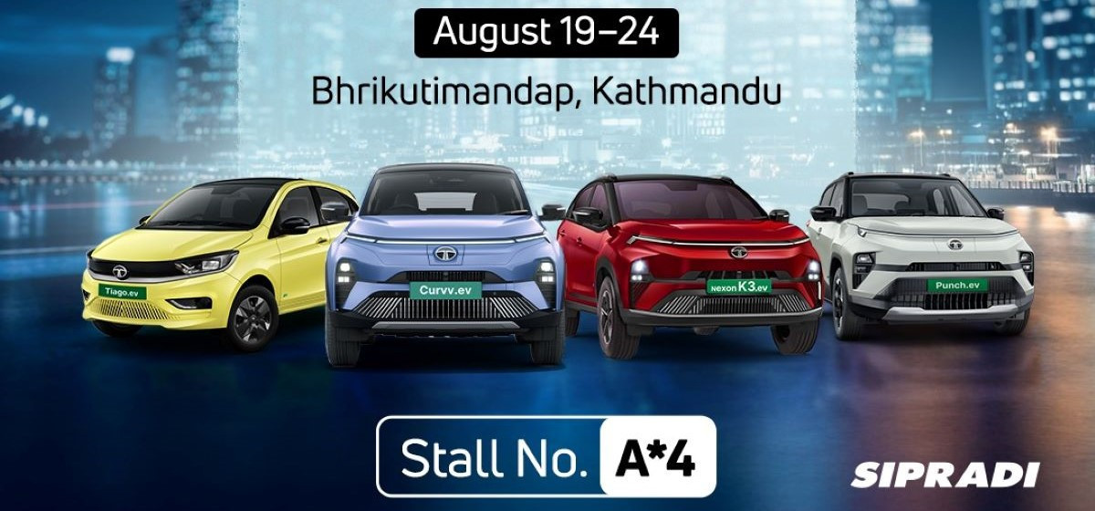 नाडा अटो शो २०२५ मा टाटा मोटर्सको स्टल ए४ मा विशेष प्रदर्शनी | Nagarik News
