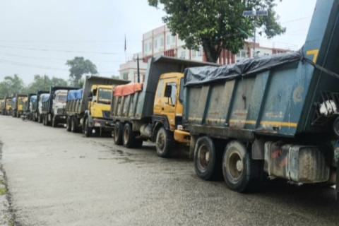 महेश्वर चामलिङ राई - | Nagarik News