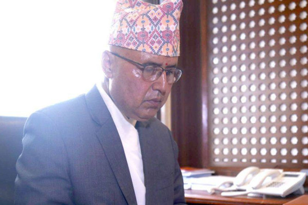 बैंकका कर्मचारीमाथि आक्रमण गर्नेलाई कारबाही गर्ने सरकारको प्रतिबद्धता ...