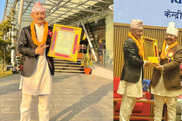 आजकाे कार्टुन | Nagarik News